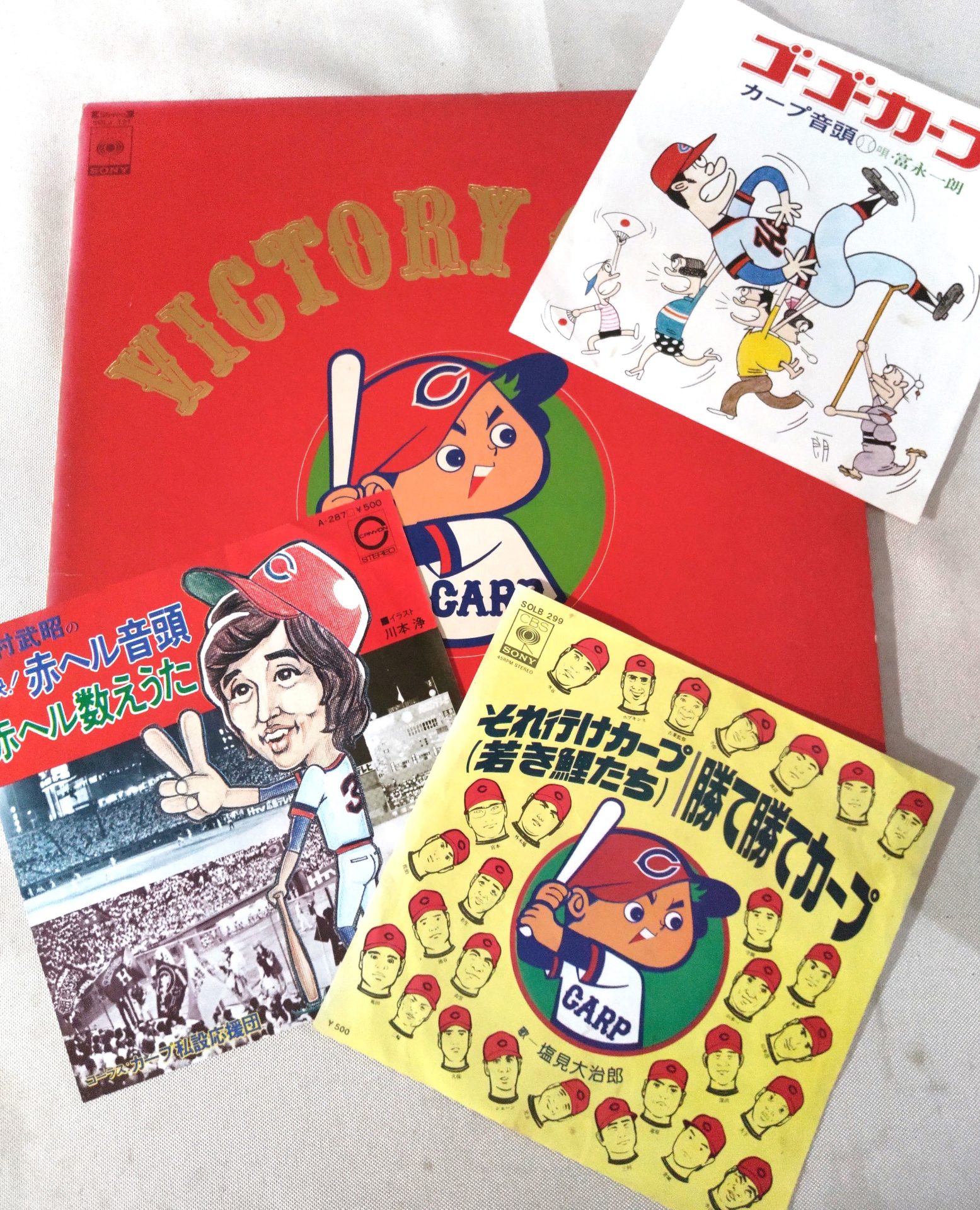 増原局長のFMみはらの87.4（ハナシ）【2023年10月】 – MJ(みはら情報局)｜広島県三原市の街ネタ満載地域情報サイト